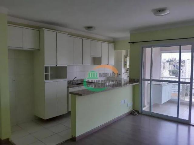 Apartamento com 2 Quartos para alugar, 65m² Cambuí