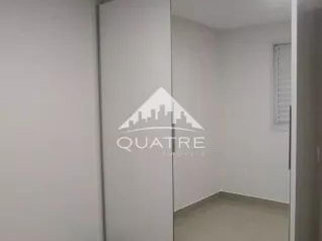 Apartamento com 2 Quartos para alugar, 66m² Vila Santa Isabel