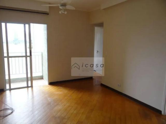 Apartamento com 2 Quartos para alugar, 66m² Jardim Alvorada