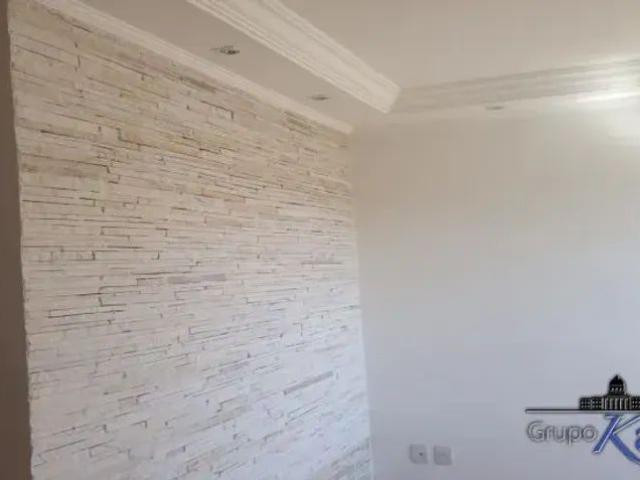 Apartamento com 2 Quartos para alugar, 75m² Jardim Aquarius