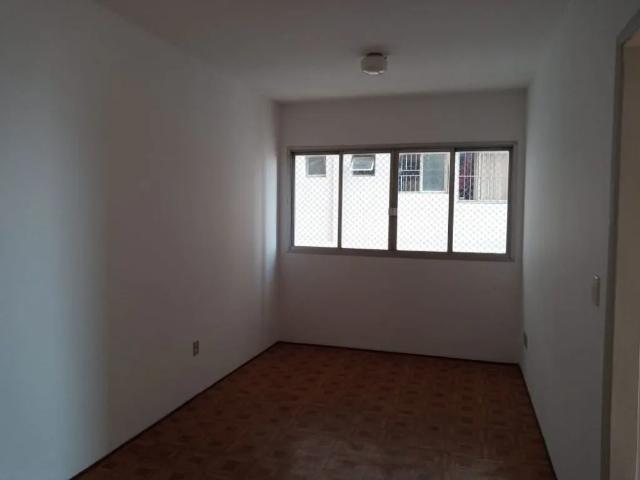 Apartamento com 2 Quartos para Alugar, 70 m² Jardim Chapadão Campinas/SP