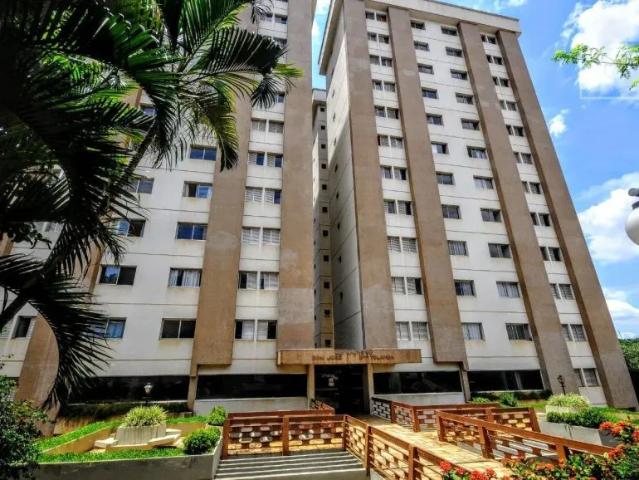 Apartamento com 2 Quartos para alugar, 70m² Vila Industrial