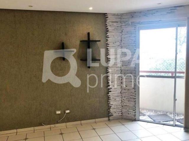 APARTAMENTO COM 2 QUARTOS PARA VENDA, VILA ROQUE, SÃO PAULO