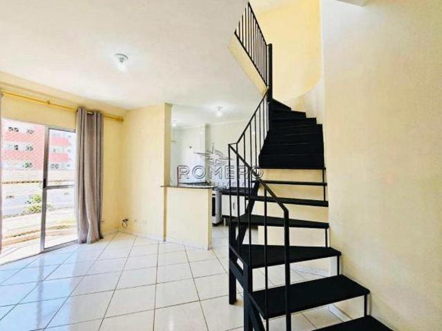 Apartamento com 2 quartos, Praia das Toninhas, Ubatuba R$ 530 mil, Cod: 2718