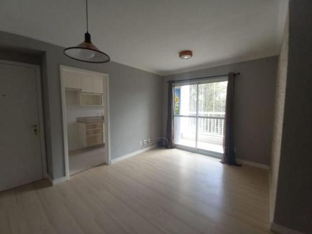 Apartamento com 2 Quartos sendo uma suíte à venda, 60m² Butantã