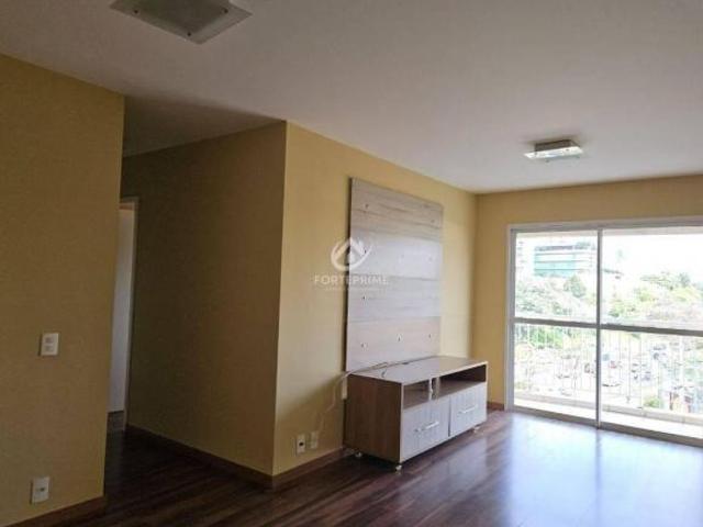 Apartamento com 2 Quartos, Vila Clementino São Paulo