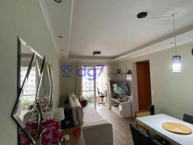 Apartamento com 2 quartos, Vila Andrade São Paulo