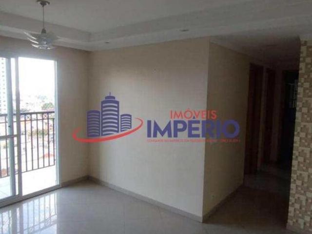 Apartamento com 2 quartos, Vila Augusta, Guarulhos R$ 375 mil, Cod: 13578