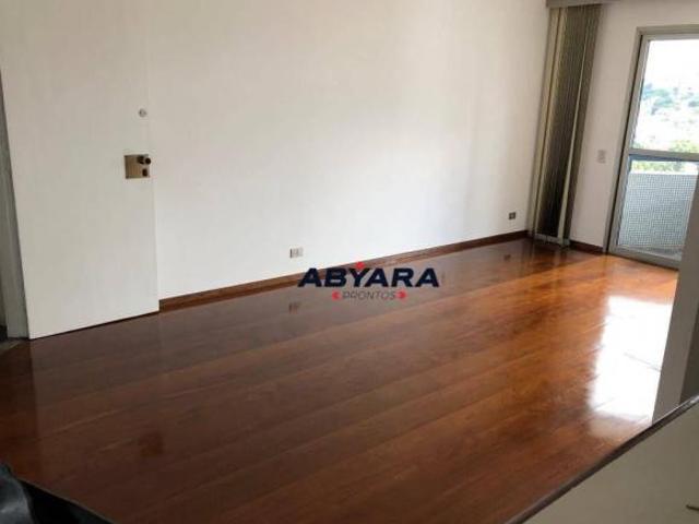 Apartamento com 2 quartos Vila Madalena São Paulo/SP