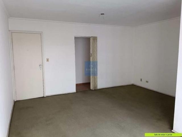 Apartamento com 2 quartos, Vila Mariana, São Paulo R$ 490 mil, Cod: 2941