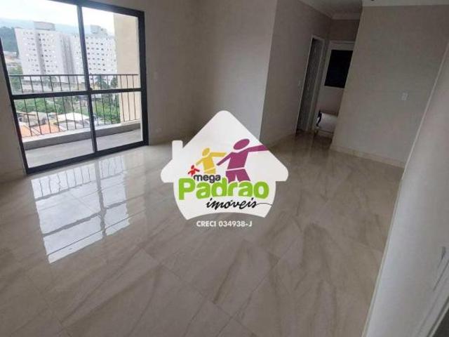 Apartamento com 2 quartos, Vila Rosália, Guarulhos R$ 365 mil, Cod: 10602