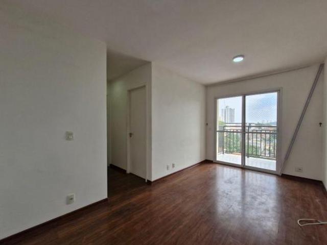Apartamento com 2 quartos 1 suíte, 1 vaga à venda no Butantã no condomínio Passeio do Bosque