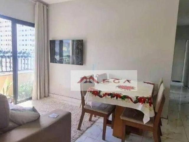 Apartamento com 2 quartos, 1 suíte, 51 m² Ortizes Valinhos/SP