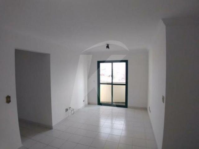 Apartamento com 2 quartos 1 suíte e 1 vaga de garagem, Confira !