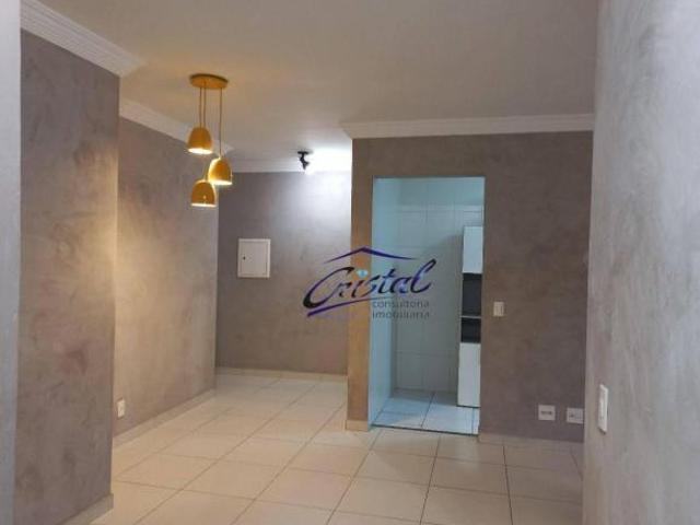 Apartamento com 2 quartos 1 suíte para alugar, 65 m² Jardim Ester Butantã São Paulo/SP