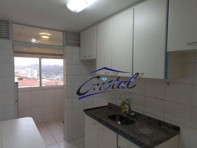 Apartamento com 2 quartos 1 suíte venda, 60 m² Jardim Ester São Paulo/SP