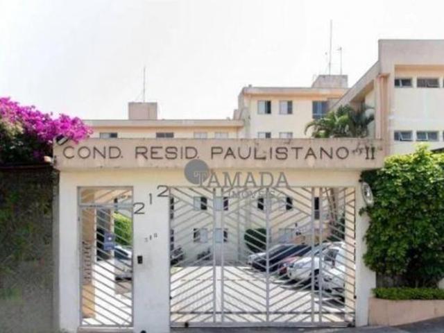 Apartamento com 2 quartos, 1 vaga à venda, por R$ 230.000 Jardim Casa Pintada São Paulo/SP
