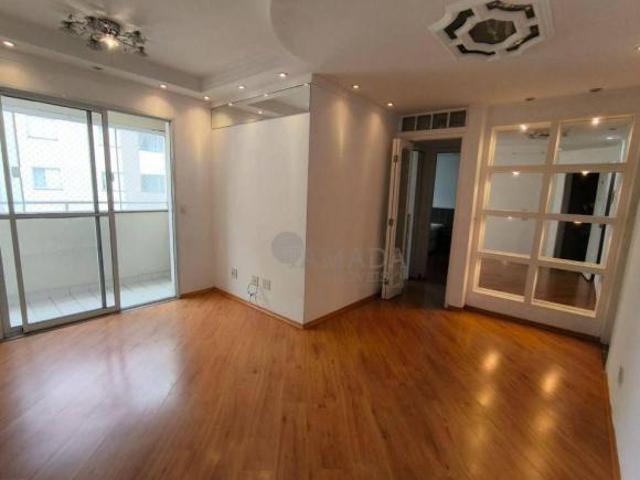 Apartamento com 2 quartos, 1 vaga à venda, 54 m² por R$ 450.000 Jardim Santa Maria São Paulo/SP