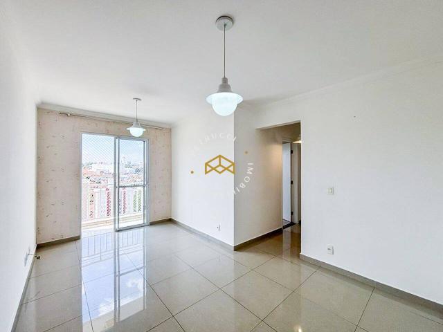 Apartamento com 2 quartos, 65 m², aluguel por R$ 2.700/mês Vila Industrial Campinas Campinas/SP