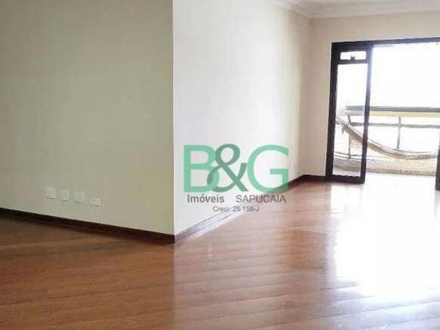 Apartamento à venda, 176 m² por R$ 1.589.000,00 Vila Mariana São Paulo/SP