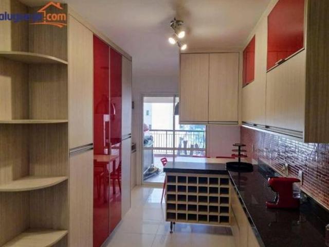 Apartamento com 4 dormitórios à venda, 194 m² por R$ 2.400.000,00 Jardim Aquarius São José dos C