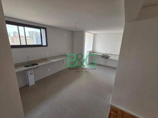 Apartamento à venda, 114 m² por R$ 1.553.255,00 Vila Mariana São Paulo/SP