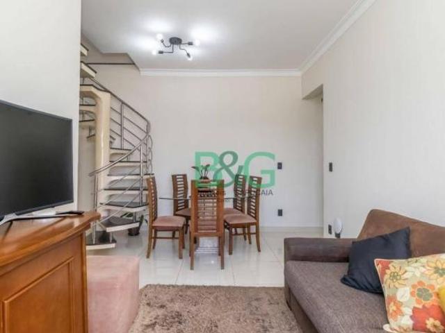 Apartamento à venda, 119 m² por R$ 1.100.000,00 Jardim Íris São Paulo/SP