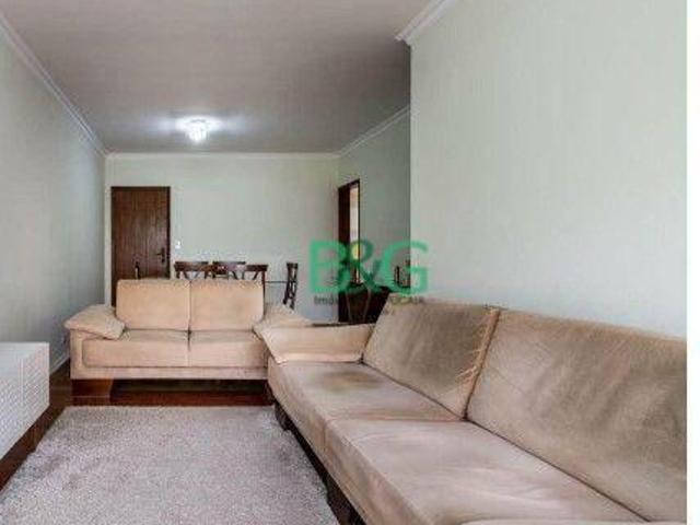 Apartamento à venda, 120 m² por R$ 899.000,00 Brooklin Paulista São Paulo/SP