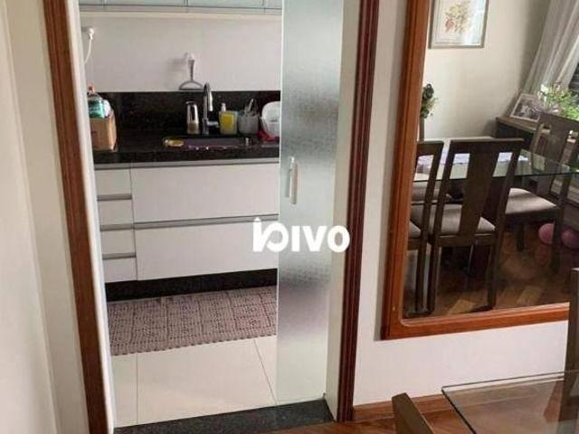 Apartamento à venda, 136 m² por R$ 1.780.000,00 Vila Clementino São Paulo/SP