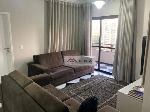 Apartamento com 4 dormitórios à venda, 209 m² por R$ 1.997.000,00 Cambuí Campinas/SP