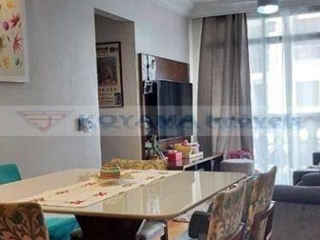 Apartamento com 4 dormitórios à venda, 84m² Jardim Santa Cruz Sacomã São Paulo/SP