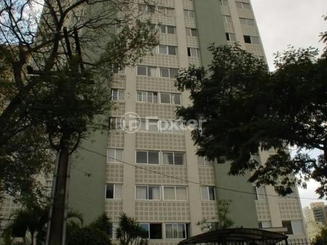 Apartamento com 4 dormitórios em São Paulo