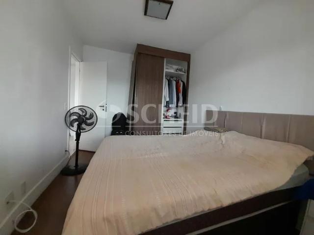 Apartamento com 53m², 1 dormitório e 1 vaga à venda no Jd Aeroporto