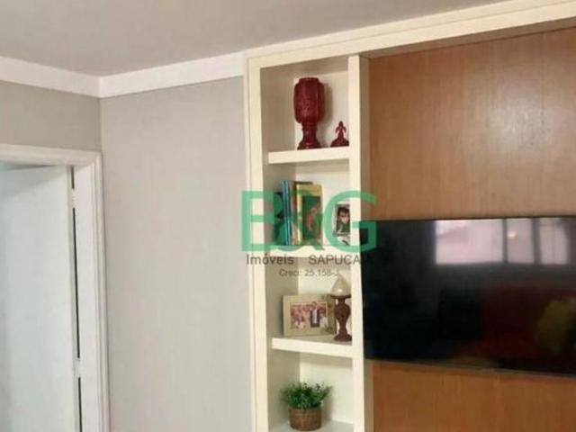 Apartamento à venda, 212 m² por R$ 2.596.000,00 Higienópolis São Paulo/SP