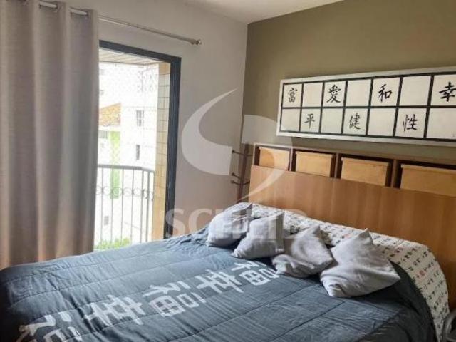 Apartamento com 80m², 2 dormitórios 1 suíte e 2 vagas de garagem no Paraíso