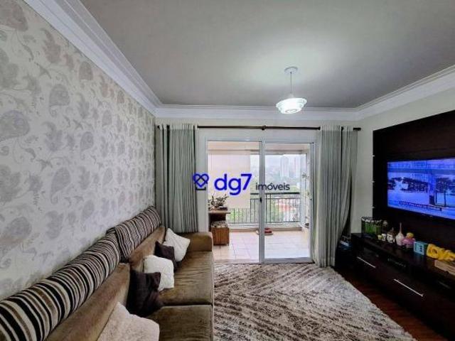 Apartamento com 90 m² no Butantã!