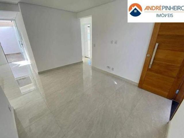 Apartamento com Área Privativa na Pampulha: 3 Quartos, Suíte, 2 Vagas sob Pilotis | Bairro Copacaban
