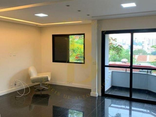 Apartamento com varanda, 1 suíte na Vila Mariana