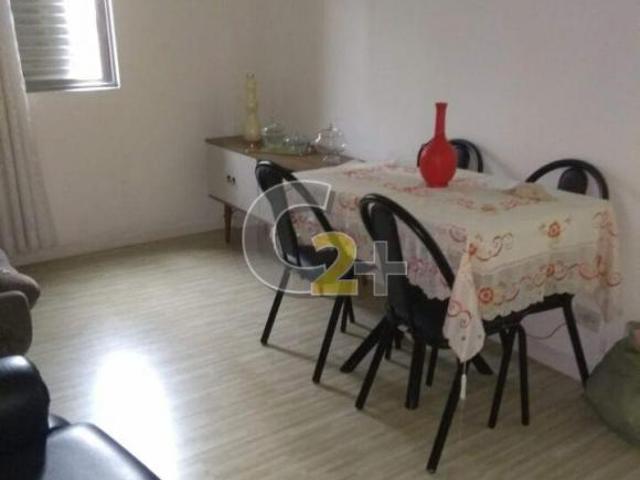 APARTAMENTO CONSOLAÇÃO 52 M² 1 DORM