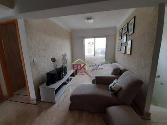 Apartamento Cobertura Jardim Aquarius Residencial Veredas do Sol 4 Suítes 242m²