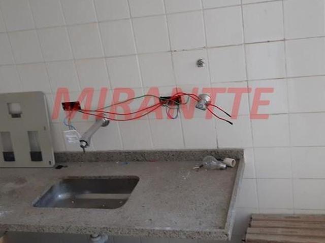 Apartamento de 47m² com 2 quartos