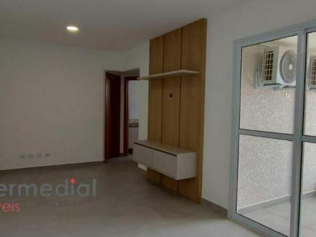 Apartamento de 75 m² no Condomínio Real Parque Mobiliado em Boituva/SP