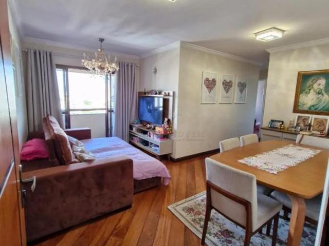 Apartamento de 03 Dormitórios 83m² por R$ 710.000,00 na Vila Assunção Santo André SP