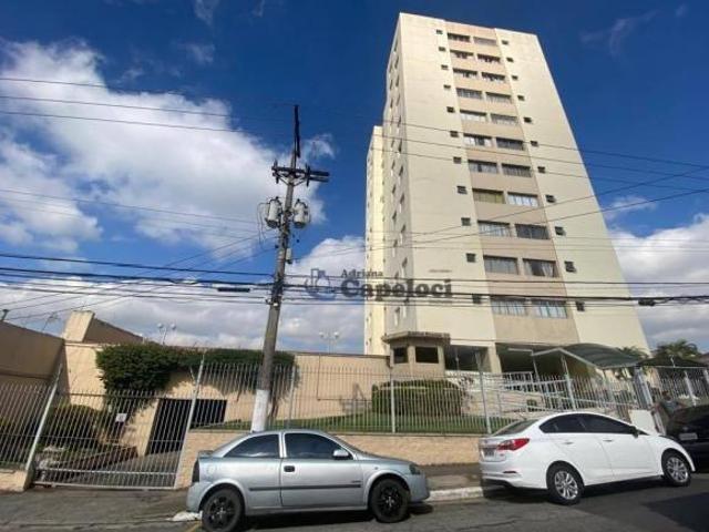 APARTAMENTO DE 2 DORMITÓRIOS NO CONDOMÍNIO EDIFÍCIO CASCAIS, NA FREGUESIA DO Ó