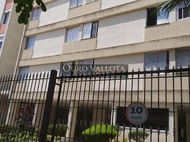 Apartamento de 2 dormitórios à venda no Tatuapé AP 230506D