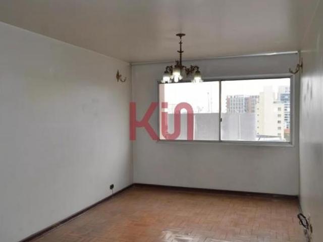 Apartamento de 2 quartos com suite e garagem na Vila Mariana, São Paulo: seu novo lar espera por voc