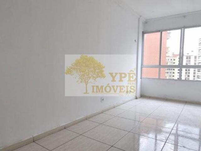 Apartamento de 2 quartos à venda em Santa Cecília, São Paulo SP: 64,00 m² de conforto e praticidade!