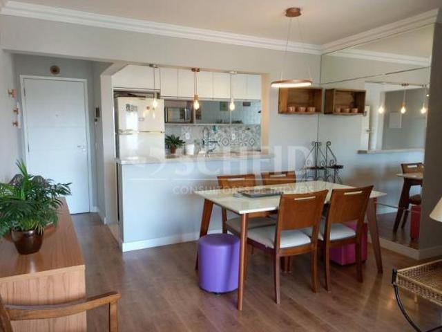 Apartamento de 2 quartos e 1 vaga de garagem à venda no Campo Belo SP