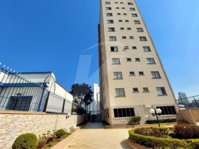 Apartamento de 2 Quartos e 1 Vaga em Santana