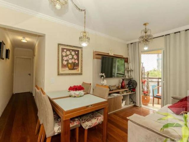 Apartamento de 2 quartos e 1 vaga na Consolação